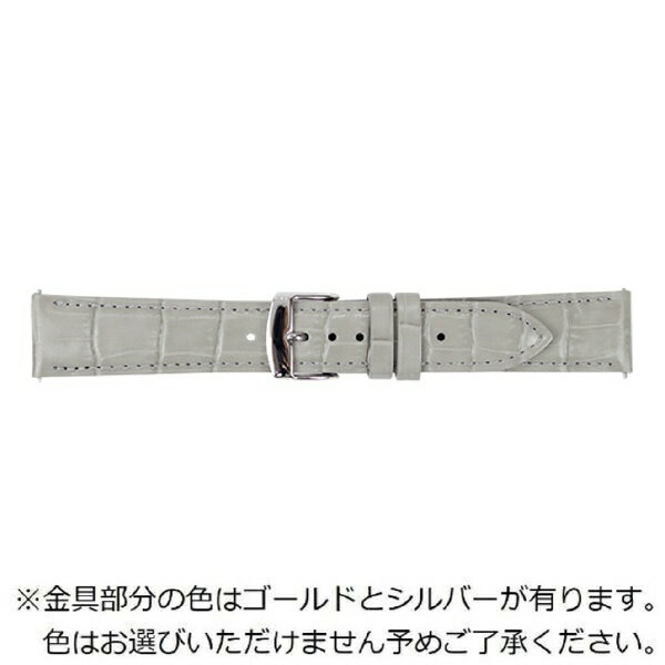 ■クイックレバーシリーズはベルトの裏面にバネ棒を伸び縮みできるレバーがついているため、工具なしでベルトを交換できますワンタッチでイージーに取り外し可能！手間なくその日の気分でベルトを着替えることができるので、時間が無くてもおしゃれがしたい方...