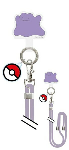 スマホケースの中に挟むだけでマルチに使えるスマホアクセサリです。リングに指を通すことでスマートフォンの持ちやすさを向上し、落下を防止します。リング部分を持ち手にして持ち歩いたり、カバン・ベルトループ等に取り付けたりと様々な用途でご使用いただ...