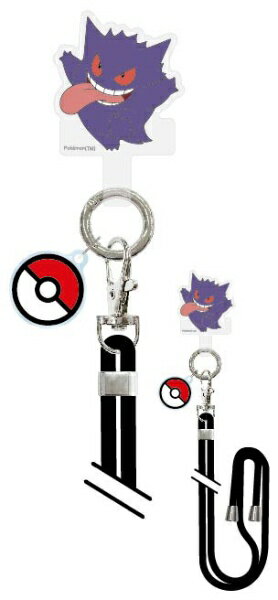 スマホケースの中に挟むだけでマルチに使えるスマホアクセサリです。リングに指を通すことでスマートフォンの持ちやすさを向上し、落下を防止します。リング部分を持ち手にして持ち歩いたり、カバン・ベルトループ等に取り付けたりと様々な用途でご使用いただ...