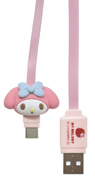 キャラクターデザインのType-C対応ケーブル。データの同期と充電が可能ですデータ転送・充電に使用できるUSB−USB Type-Cケーブルです。絡まりにくいフラットなケーブル。裏表の区別なくリバーシブルで使用できます。USB規格：USB ...