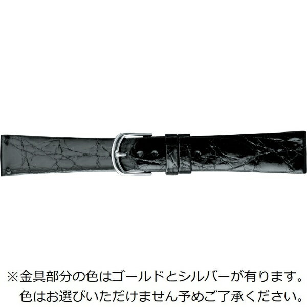 ワニ革（カイマン）を使用した時計バンド。丸みを持った鱗の形は天然素材の為、一つとして同じ模様はありません。美しい符模様をお楽しみください。※金具部分の色はゴールドとシルバーがあります。色はお選びいただけません。予めご了承ください。