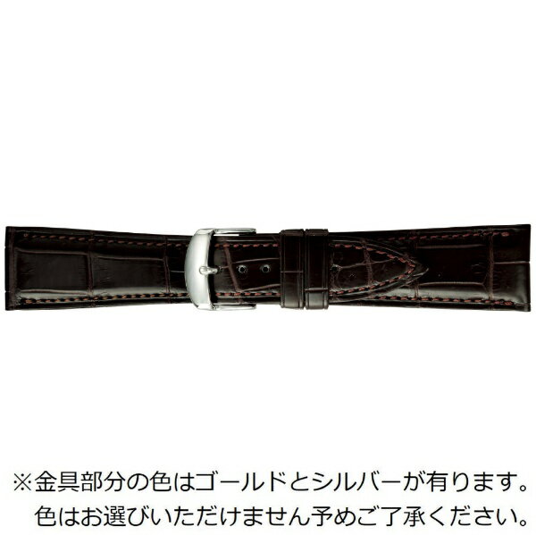 高級素材「クロコダイル」を使用した時計バンド。天然皮革のため一つとして同じ模様はありません。美しい符模様をお楽しみください。裏はラバー仕様のため通常よりも汗や湿気に対して強い特徴があります。マット仕上げで引き締まった印象を与えます。※金具部...