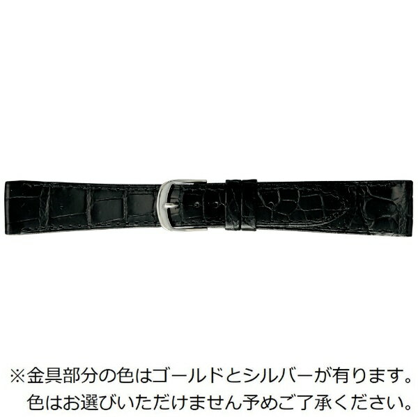 高級素材「クロコダイル」を使用した時計バンド。天然皮革のため一つとして同じ模様はありません。※符模様はお選びいただけません美しい符の表情をお楽しみください。シャイニング仕上げでドレスウォッチなどにより高級な印象を与えます。※金具部分の色はゴ...
