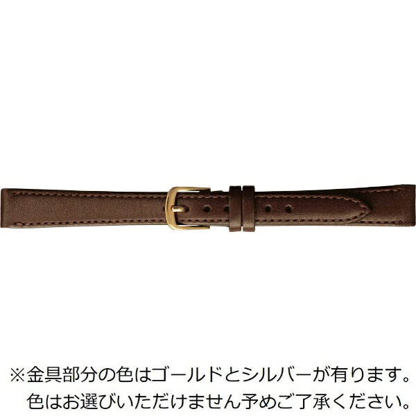 スタンダードでリーズナブルな時計バンドです。抗菌防臭加工の機能付きです。※金具部分の色はゴールドとシルバーがあります。色はお選びいただけません。予めご了承ください。