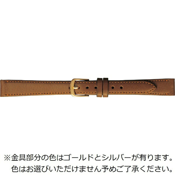 スタンダードでリーズナブルな時計バンドです。抗菌防臭加工の機能付きです。※金具部分の色はゴールドとシルバーがあります。色はお選びいただけません。予めご了承ください。