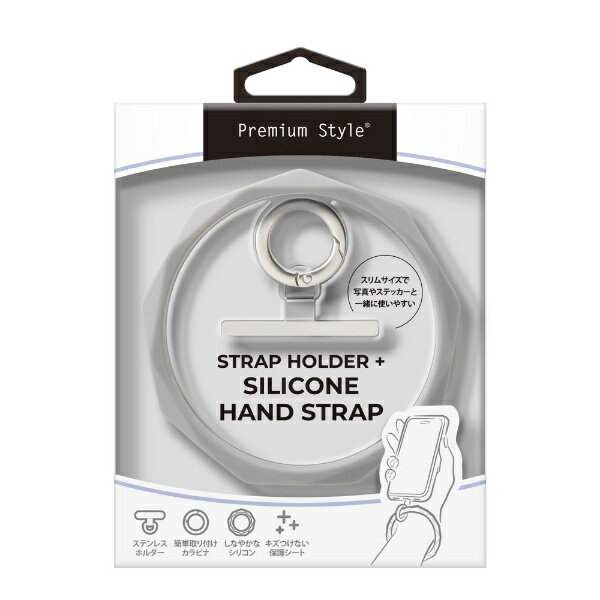 手首や腕に通して使用できるストラップホルダー付 シリコンハンドストラップです。しなやかなシリコン素材のハンドストラップで手首や腕から提げて持ち歩ける為、両手がふさがずスマートフォンの操作ができ、落下防止にも役立ちます。端末とケースの間にスト...