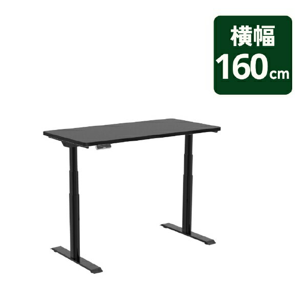 楽天市場】flexispot e1の通販 楽天市場】flexispot e1の通販