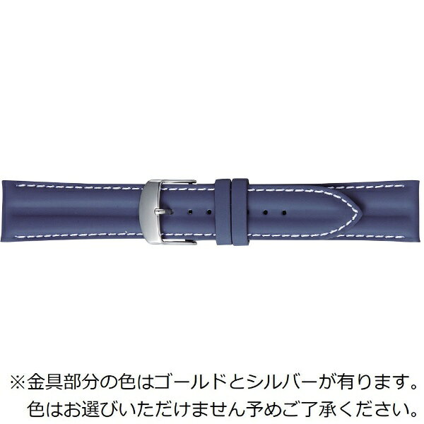 牛革にラバーコーティングを施し、耐久性を高めた時計バンドです。二山甲丸のデザインでカジュアルウォッチ・ミリタリーウォッチにもピッタリ。※金具部分の色はゴールドとシルバーがあります。色はお選びいただけません。予めご了承ください。