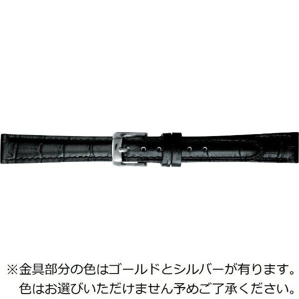■天然牛革素材でありながら、高い撥水効果を実現したスコッチガードレザーシリーズ一般的な革の場合、汗をかく時季にできやすいバンド裏面の「汗染み」。ひどい場合には染みが表面にまで広がり、せっかくの時計バンドが台無しになってしまうことも…。スコッ...