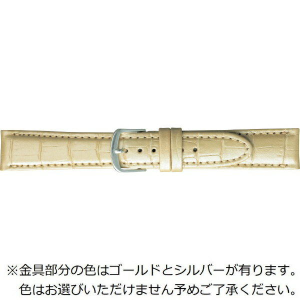 パール色の時計バンドです。きれいな艶感でカジュアルウォッチ全般に似合う、使いやすい時計バンドです。※金具部分の色はゴールドとシルバーがあります。色はお選びいただけません。予めご了承ください。