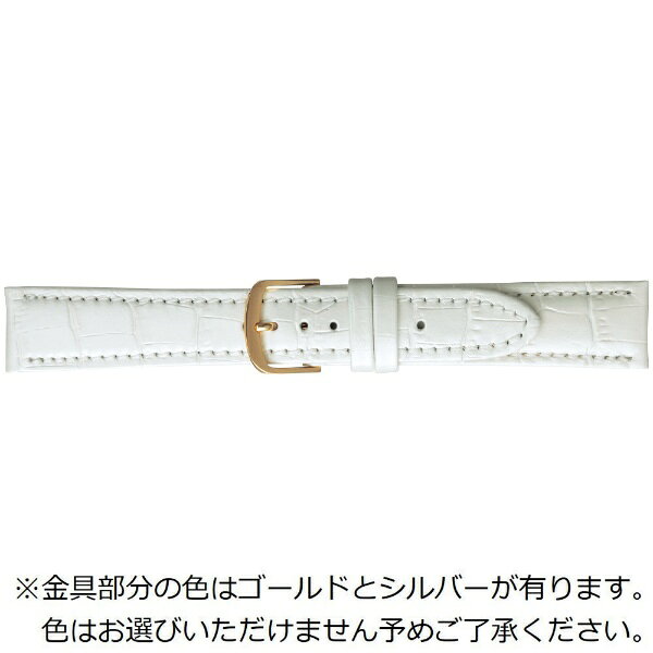 パール色の時計バンドです。きれいな艶感でカジュアルウォッチ全般に似合う、使いやすい時計バンドです。※金具部分の色はゴールドとシルバーがあります。色はお選びいただけません。予めご了承ください。