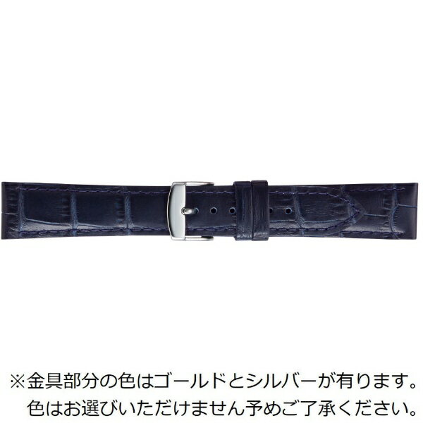 落ち着きのあるマット色の牛革型押し時計バンド。舶来・国産時計のスタンダード系・ファッション系全般に似合う使いやすいモデルです。※金具部分の色はゴールドとシルバーがあります。※色はお選びいただけません。予めご了承ください。