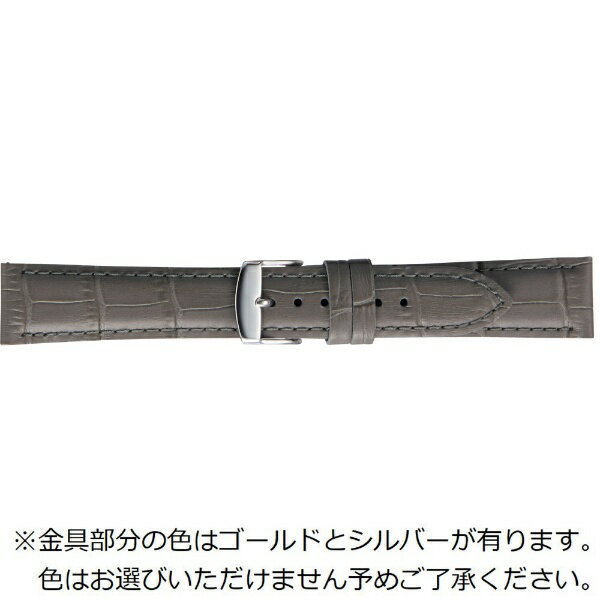 落ち着きのあるマット色の牛革型押し時計バンド。舶来・国産時計のスタンダード系・ファッション系全般に似合う使いやすいモデルです。※金具部分の色はゴールドとシルバーがあります。※色はお選びいただけません。予めご了承ください。