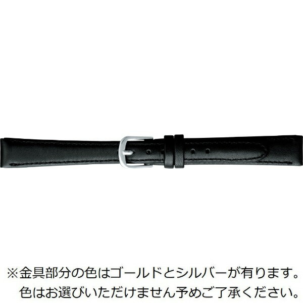 スタンダードでリーズナブルな時計バンドです。抗菌防臭加工に加え、撥水加工の機能付きです。※金具部分の色はゴールドとシルバーがあります。色はお選びいただけません。予めご了承ください。