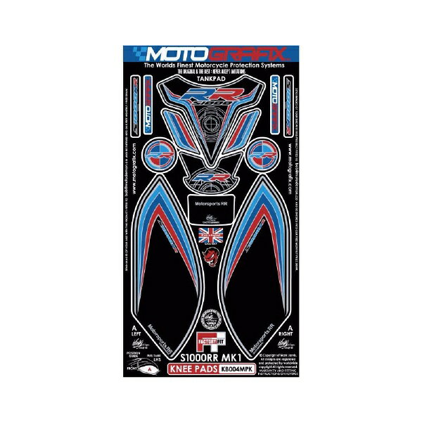イギリス天才グラフィックデザインナー　マーク・ジャルビスが3000を超えるアイテムをお届けする、 メーカー、車種を見事に捉えたデザインは他には類を見ません。 タンクパットを始め、各ボディープロテクションを兼ねたパッド類をご用意しました。メー...