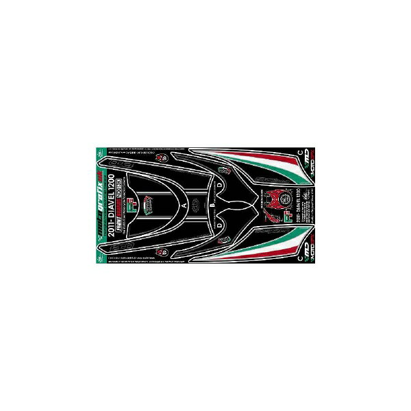 イギリス天才グラフィックデザインナー　マーク・ジャルビスが3000を超えるアイテムをお届けする、 メーカー、車種を見事に捉えたデザインは他には類を見ません。 タンクパットを始め、各ボディープロテクションを兼ねたパッド類をご用意しました。メー...