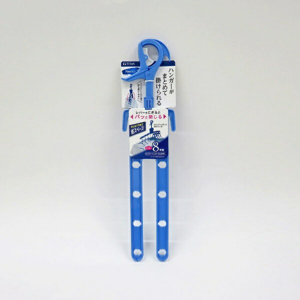◆アームにお手持ちのランドリーハンガーが8本掛けられます※1。◆竿キャッチ（グリップ）式のハンガーも掛けられます※2。◆物干し竿や洗濯ロープにしっかり固定できるキャッチ式で、直径38mmのふとん干し用太竿にもご使用になれます。◆キャッチ部が...