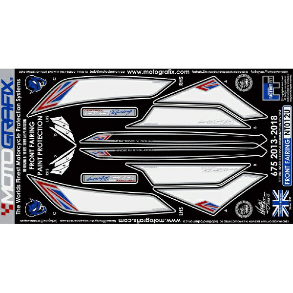 イギリス天才グラフィックデザインナー　マーク・ジャルビスが3000を超えるアイテムをお届けする、 メーカー、車種を見事に捉えたデザインは他には類を見ません。 タンクパットを始め、各ボディープロテクションを兼ねたパッド類をご用意しました。メー...