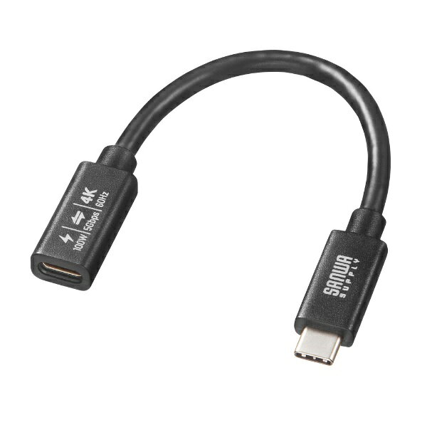 USB5Gbps Type-C延長ケーブル。DisplayPort Alternate Mode（4K60Hz）・PD100W対応。「USB5Gbps Type-C延長ケーブル(PD100W)」■USB5Gbps（USB3.2 Gen1）対...