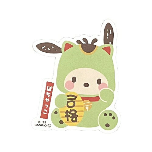 お土産に最適なステッカーです。