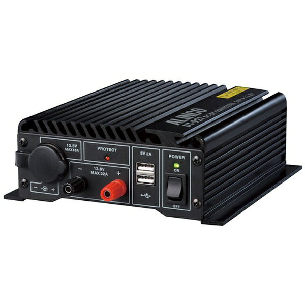 50W無線機やカーステレオ、カーナビなどDC12V定格の多彩なカーエレクトロニクス機器をDC24V環境で使用可能。スイッチング方式出力電圧： 13.8V固定出力電流： 連続20A・間欠最大22A2AのUSB型コネクタを2個装備入力電圧（V）...