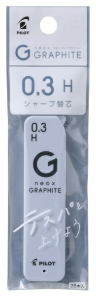 濃く、なめらかな書き心地で好評のシャープペンシル替芯『ネオックス・グラファイト』は「テスト中でも安心して使える折れにくさ」、「濃い筆跡」などの特長から“本番に、強くなれ。”を新たなブランドメッセージとして、テストでのパフォーマンス、“テスパ...