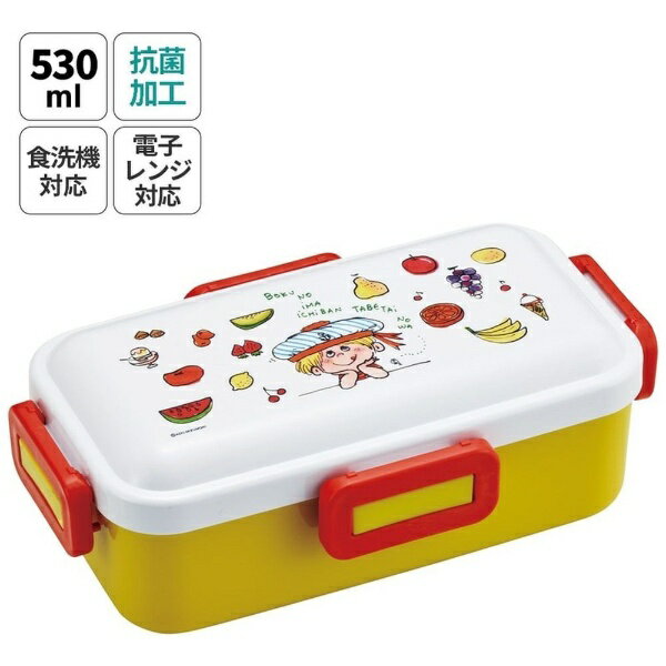 高い仕切付きでおかずが片寄りにくい。4点ロックの密封式で汁漏れしにくい。フタを外して電子レンジOK！食洗機OK！！【商品サイズ（約）】サイズ： 186×108×62mm容量： 530ml【品質表示／耐熱温度】フタ： AS樹脂／耐熱温度100...