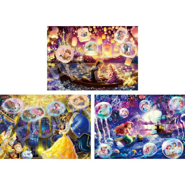 はじめてでもひとりで集中して遊べる！こどもパズルに「ディズニー」が登場！はじめてでもひとりで遊べる！！42、63、81ピースの3種類の絵柄のパズルを付属のガイドフレームと見本シートを使って、楽しくパズルを完成させることができます。対象年齢6...