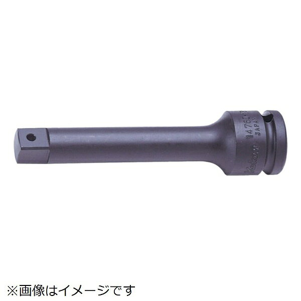 インパクトソケット エクステンションバー 14760-125Bです。凸側ボールロック式を採用ソケットを完全に固定したい場合は通常の貫通穴タイプを使用し、CリングやOリング、ピン等の固定具を用いて固定してください。■差込角： 1/2（12.7...
