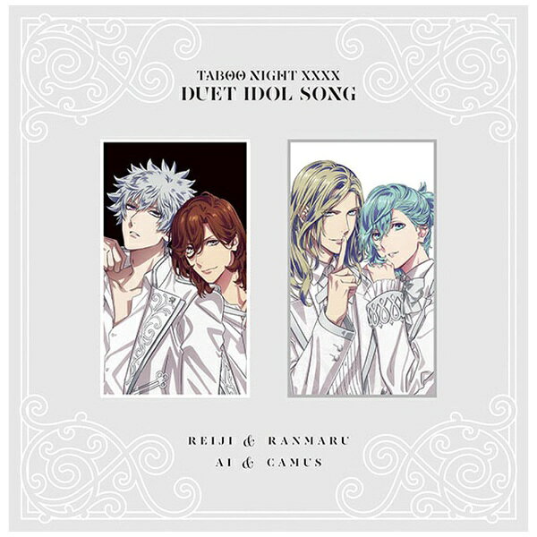 「劇場版 うたの☆プリンスさまっ♪ TABOO NIGHT XXXX」より、QUARTET NIGHTのアイドルソングシリーズが登場！メンバー4名のソロCD、デュエットCD、メドレーCDを3ヶ月連続・隔週リリース！第5弾デュエットアイドルソ...