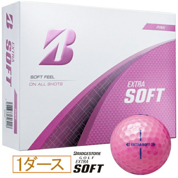 全番手でソフトな打感と大きな飛びソフト感重視のゴルファー、女性、ジュニアゴルフファーにもオススメ。全番手で心地よい非常にソフトな打感。パッティング時にライン合わせしやすい、アライメントサイドマークを搭載。●構造：アイオノマーカバーソフト2ピ...