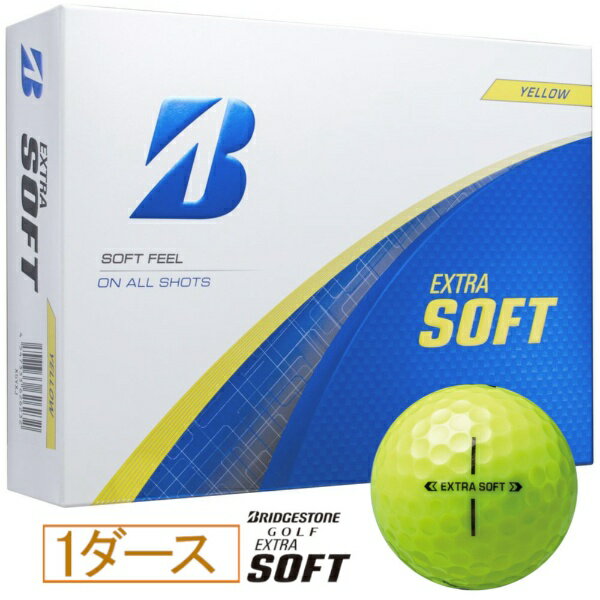 全番手でソフトな打感と大きな飛びソフト感重視のゴルファー、女性、ジュニアゴルフファーにもオススメ。全番手で心地よい非常にソフトな打感。パッティング時にライン合わせしやすい、アライメントサイドマークを搭載。●構造：アイオノマーカバーソフト2ピ...