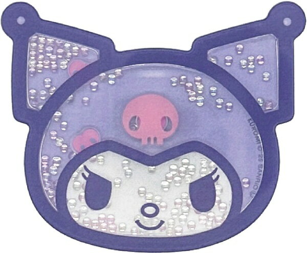 フェイスデザインの中にあるアクリル+ビーズがシャカシャカうごく！