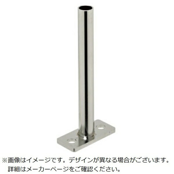 「入荷次第出荷」表記の商品のうち、仕入先にて在庫切れとなっていた場合、 一部商品を除き約1ヶ月以上お時間を頂く場合がございます。予めご了承ください。 お急ぎのお客様は、在庫状況を確認させて頂きますので、ご購入前にお問い合わせ下さいます様お願...