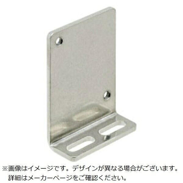 「入荷次第出荷」表記の商品のうち、仕入先にて在庫切れとなっていた場合、 一部商品を除き約1ヶ月以上お時間を頂く場合がございます。予めご了承ください。 お急ぎのお客様は、在庫状況を確認させて頂きますので、ご購入前にお問い合わせ下さいます様お願...