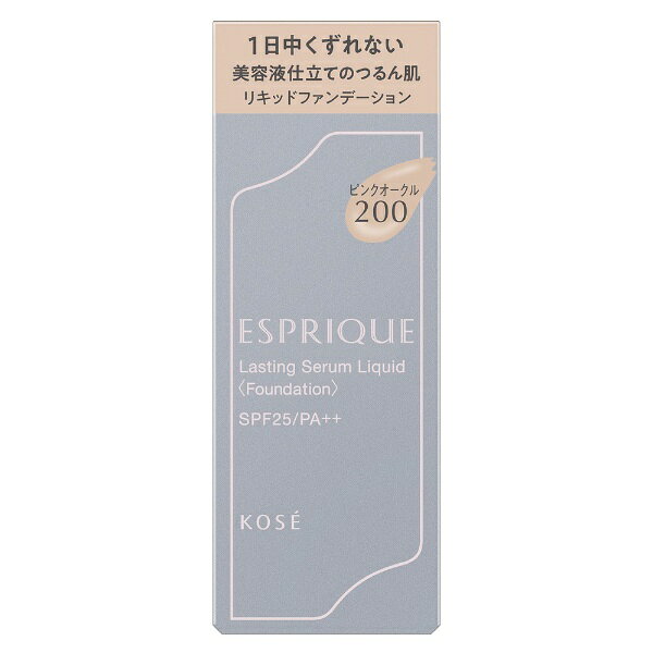 エスプリーク ラスティング セラム リキッド PO-200 (ファンデーション) 30g : ピンクオークル200。SPF25/PA++。オールシーズン用。1日中くずれない美容液仕立てのつるん肌リキッドファンデーション。美容液タッチで、毛穴...