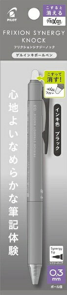 『フリクションシナジーノック』は、ペン先の強度が高く、かつ、ペン先へのインキの供給がスムーズという従来の「コーンチップ」と「パイプチップ」の両方のペン先の良い点を併せ持ったパイロット独自開発のペン先「シナジーチップ」を採用。細書きでありなが...