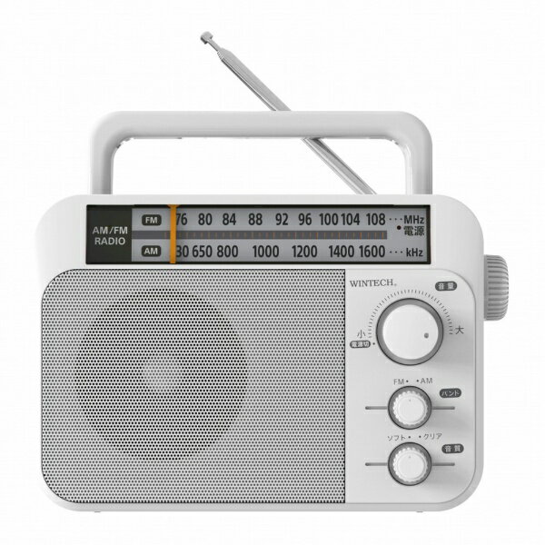 大型文字盤、大型ダイヤルで操作が簡単・周波数を大きく表示！ダイヤルも大きいので、周波数合わせなどの操作が簡単持ち運びに便利なハンドル付き・ハンドル付きなので持ち運びにも便利乾電池・ACの2電源に対応・単1×3本(別売)、ACコード(付属)の...