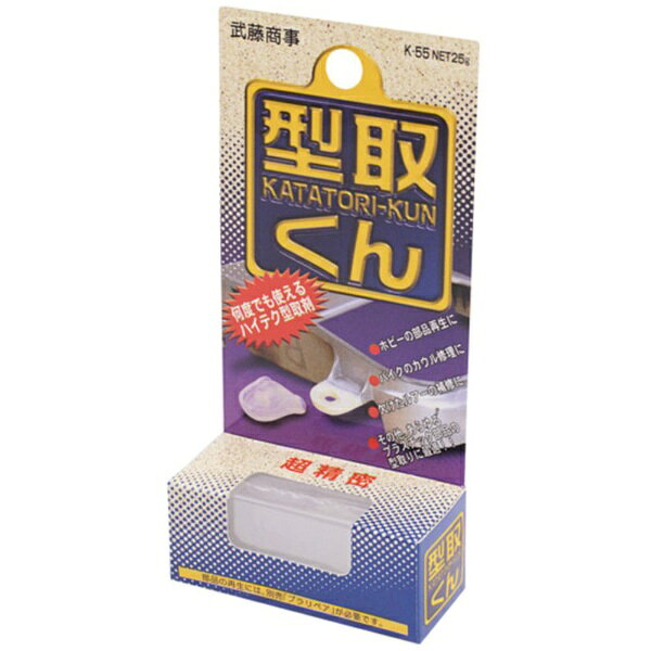 温めると柔らかくなり、冷めると固くなる何度でも使える型取剤です。プラリペアを用いたパーツ複製の補助に。軟化温度： 約70℃容量（g）： 25幅×長さ×厚さ（mm）： 23×58×7材質本体： ポリエチレン質量・質量単位33gセット内容・付属...