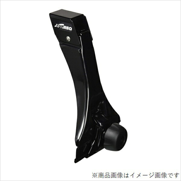 タフレックの脚セットFDA4は、超ハイルーフ車に対応した雨どい取付タイプです。高さ360mmのスチール製で、1セットでの販売です。