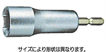 シングルナット仕様＆深穴構造 高耐久・軸圧入方式により軸折れ防止 サイズ(mm):適用ボルト(M8)、A(13)、φd(19)、L1(8)、L2(50)、L3(90) 適用モデル:インパクトドライバ(TD021D、TD022D、TS131D...