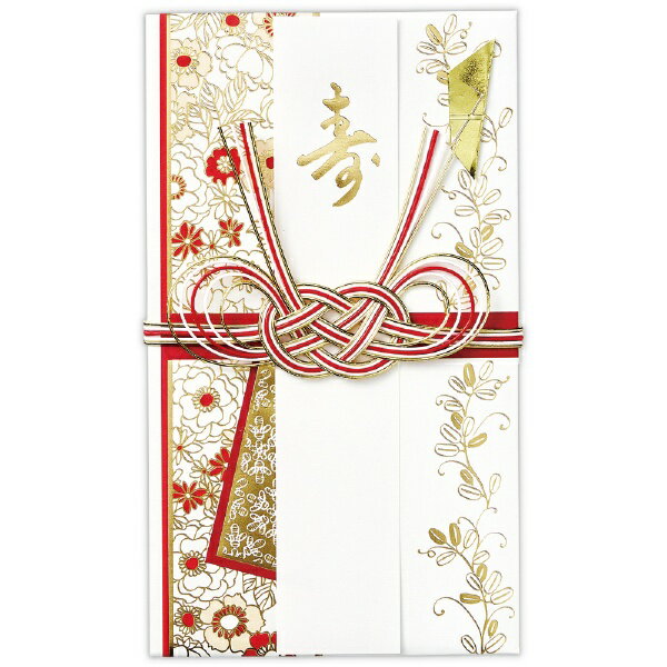 ●サイズ：182×105mm●中包み入り●「Happy Wedding」と「御結婚御祝」の短冊付き●箔加工