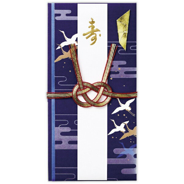 ●サイズ：180×90mm●中包み入り●「寿」と「御結婚御祝」の短冊付き●パール箔加工