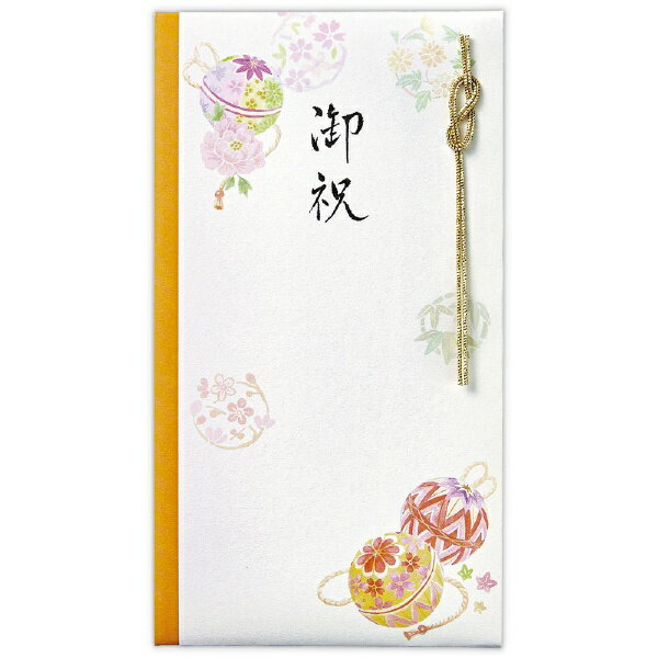 ●サイズ：180×98mm●中包み入り