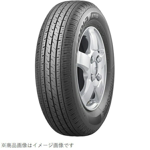 ●長持ちで低燃費を追求した商用版・小型トラック専用タイヤ●ロングライフを実現「長く使えて経済的」　当社従来品に比べて25％※ライフが長持ち。交換サイクルが長くなる＊ので、長い目で見るとお得です。（＊交換サイクル3.3年の場合…2015年ブリ...