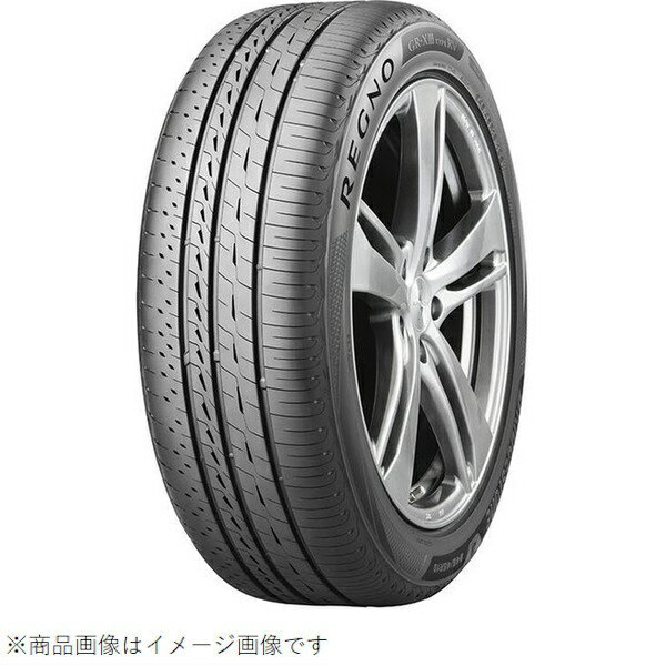 ●REGNO GR-XIIIの基本設計をベースにユーザーニーズ、車両特性に合わせてチューニング。後部座席までワンランク上の上質な空間品質と安定感のある走りを実現。●空間品質「静粛性向上」荒れた路面で気になりやすいロードノイズを12%低減、滑...