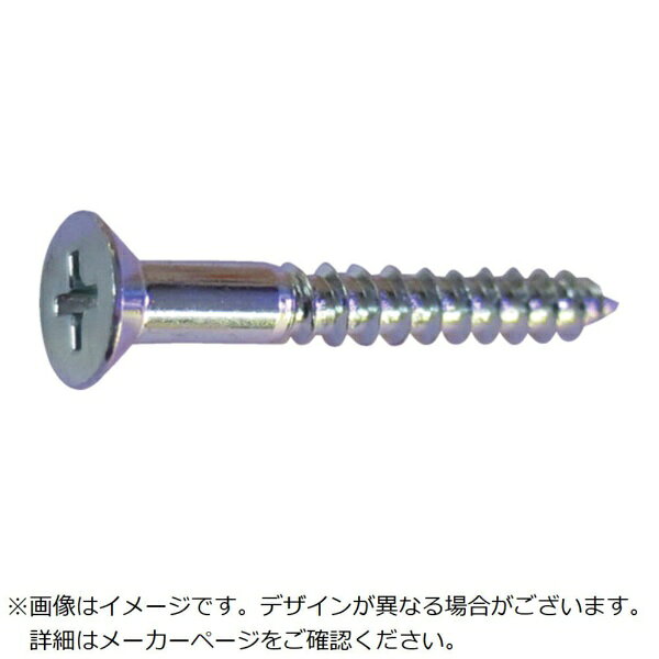 ■木材を締結するのに使用されるネジです。■一般的な皿頭です。■購入しやすい少量パックです。【仕様】・寸法（mm）d： 3.1・全長（mm）： 16・HP　ユニクロ　木ネジ　皿【材質／仕上】・スチール・ユニクロ【注意】・手工具や電動ドライバー...