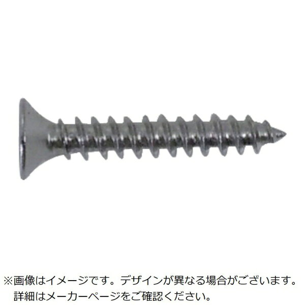 ■下穴だけで締結が出来る薄板鋼板用のねじです。■頭部が埋め込まれる皿頭です。■購入しやすい少量パックです。【仕様】・寸法（mm）d： 3・寸法（mm）L： 12・頭部径（mm）： 6・HP　ステンレス　タッピング　皿【材質／仕上】・XM-7...