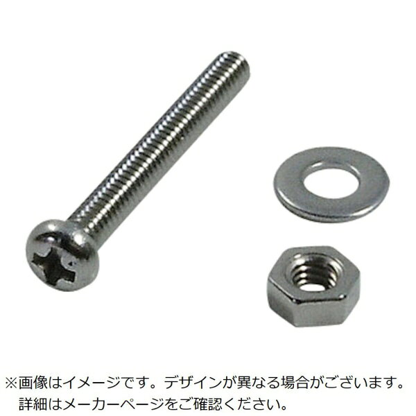 ■ステンレス（SUS XM7）の鍋小ねじです。■必要な分だけ購入しやすい少量パックです。【仕様】・寸法（mm）d： M4・寸法（mm）L： 20・ねじピッチ（mm）： 0.7・頭部径（mm）： 7・頭部厚さ（mm）： 2.6・適合ドライバー...