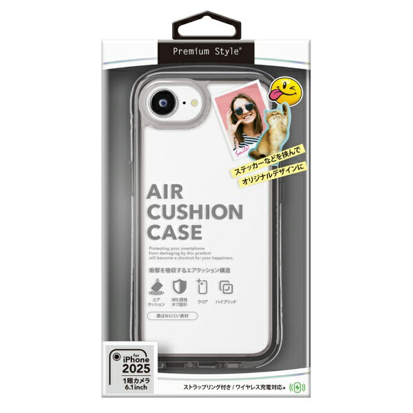 360°エアクッション構造でiPhone本体を衝撃から守るiPhone 16e用 エアクッションケースです。側面のTPU素材が2層構造で内側は硬質なTPU素材でiPhone本体をしっかりとホールド、外側は柔らかなTPU素材で手にフィットしや...
